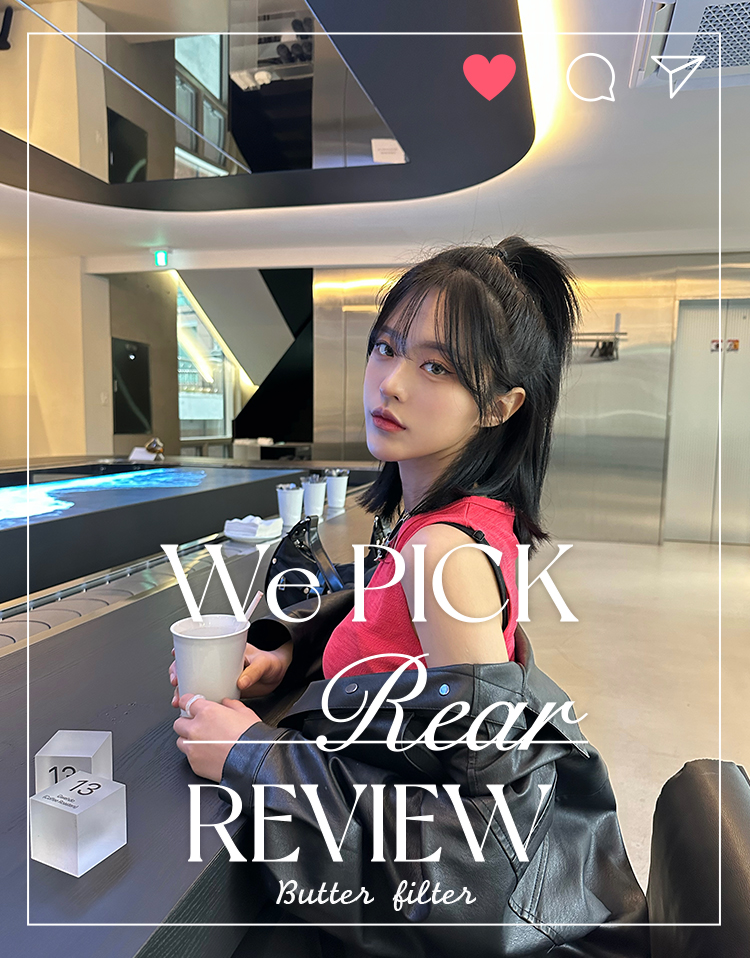 we pick rear review - 라이프위너